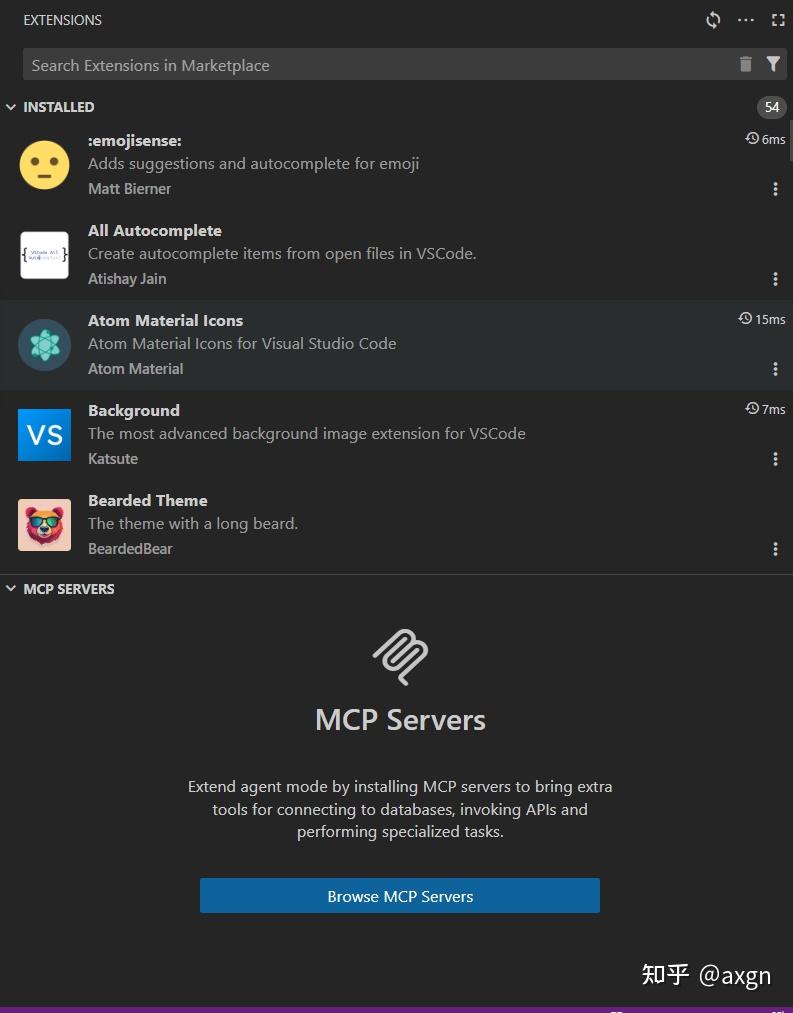 有关vscode的mcp教程 - 知乎