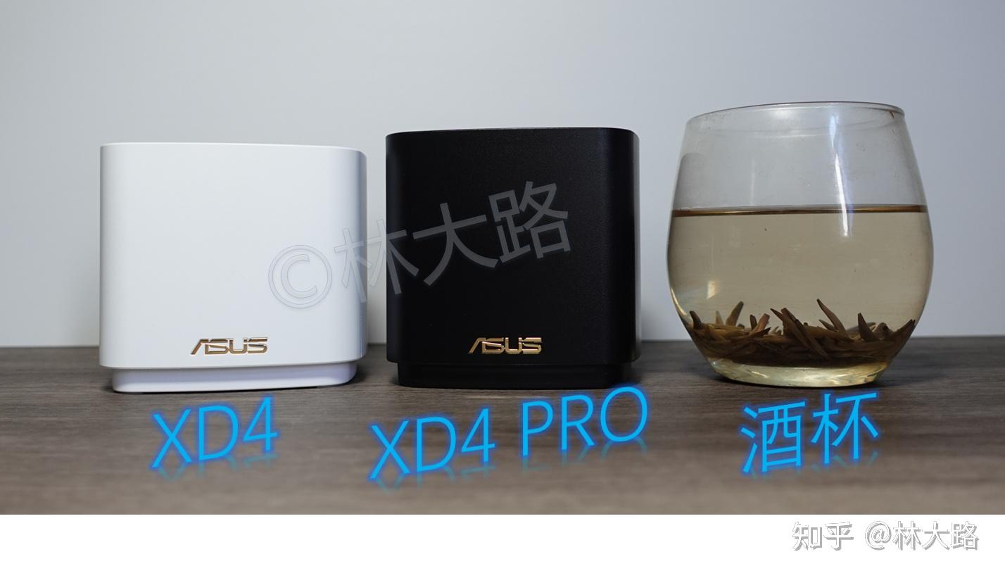 华硕灵耀XD4 PRO新款发布，横向测评