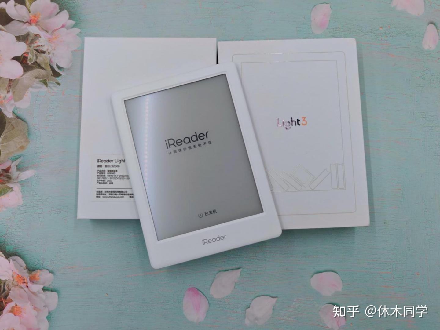 【测评】随时随地，轻松阅读！掌阅ireader新品light3电纸书阅读体验 - 知乎