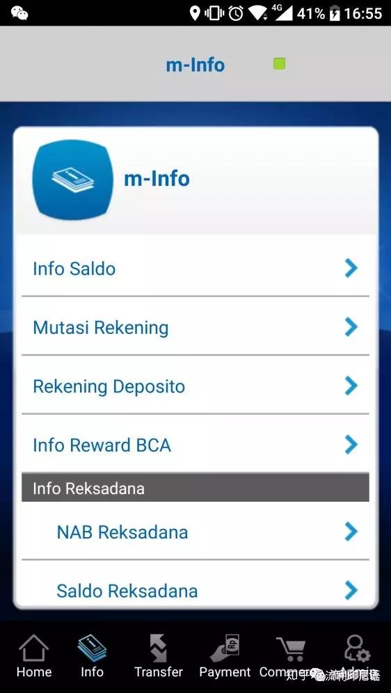 印尼BCA手机银行操作方法指南，全面解析 - 知乎