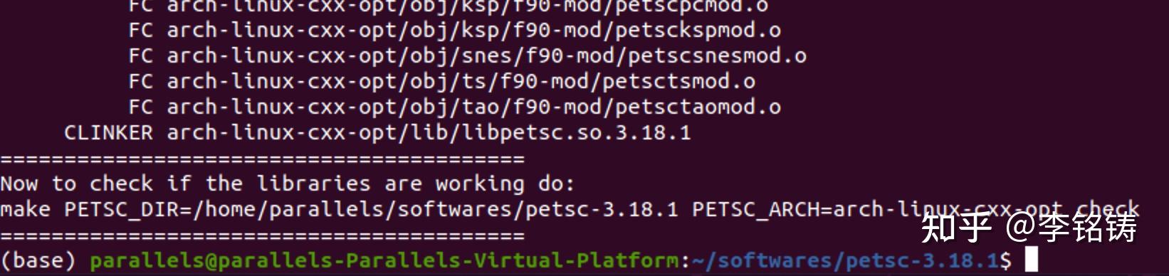 在linux环境下安装PETSC-3.18.1 - 知乎