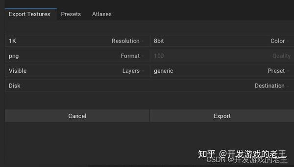 Armor Paint笔记：Substance Painter的轻量级替代品 - 知乎