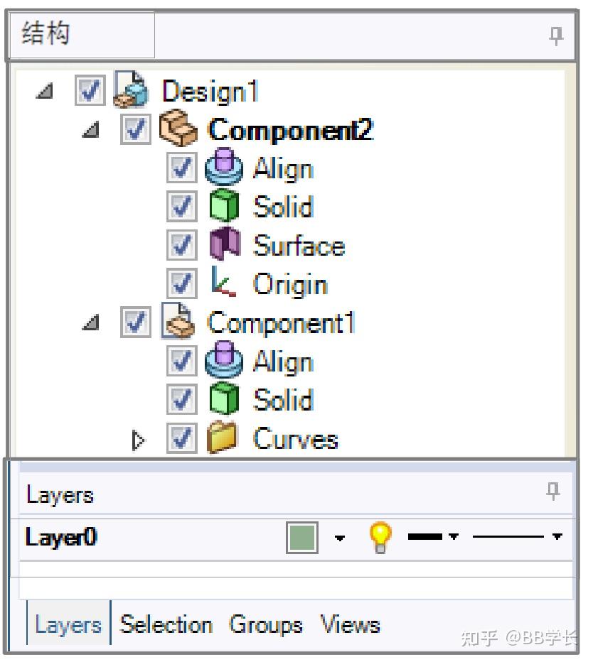 SpaceClaim|01基本界面 - 知乎