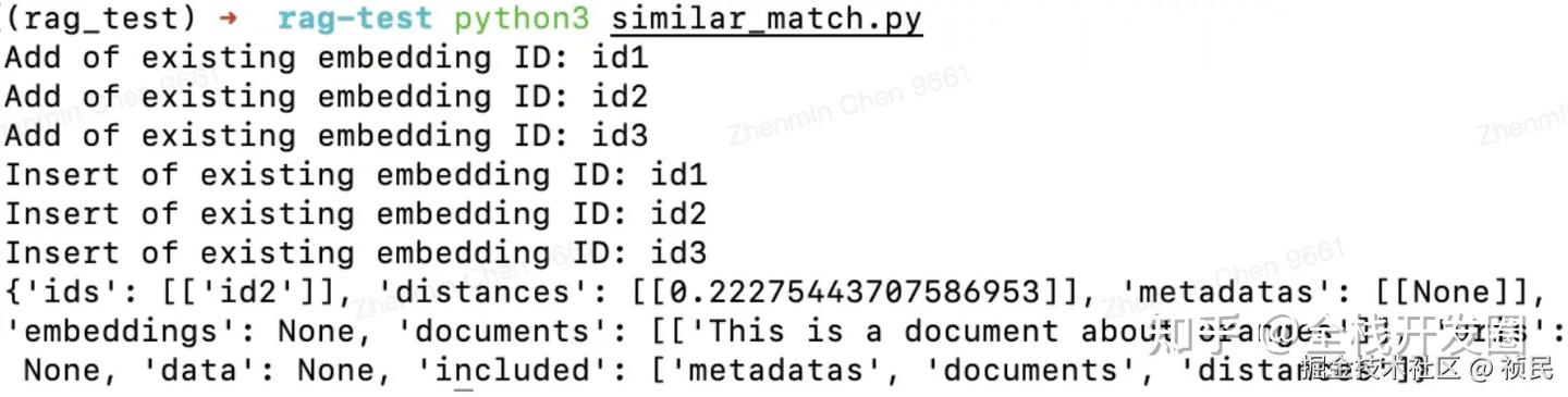 干货分享|检索增强生成技术RAG：向量化与大模型的结合 - 知乎
