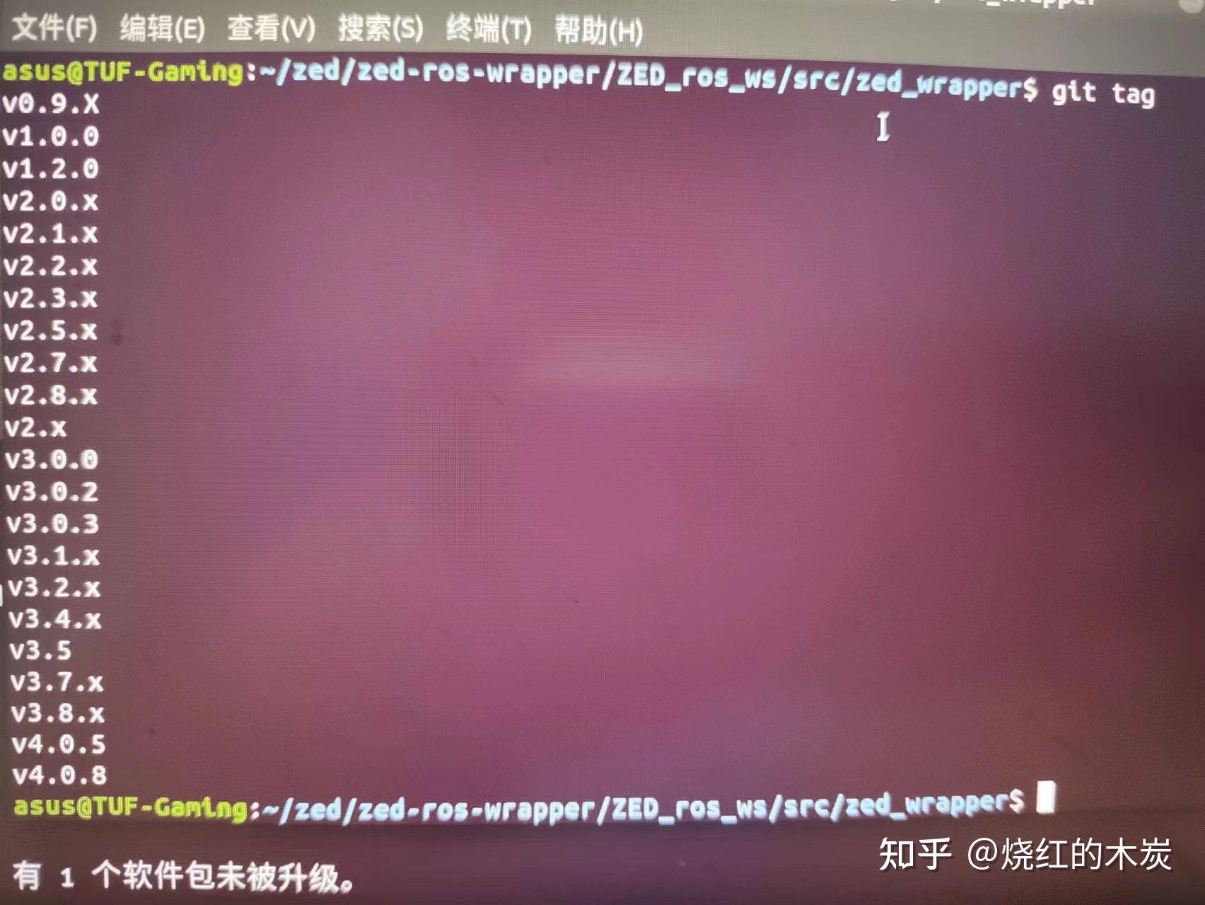 ZED相机开发完全配置 - 知乎