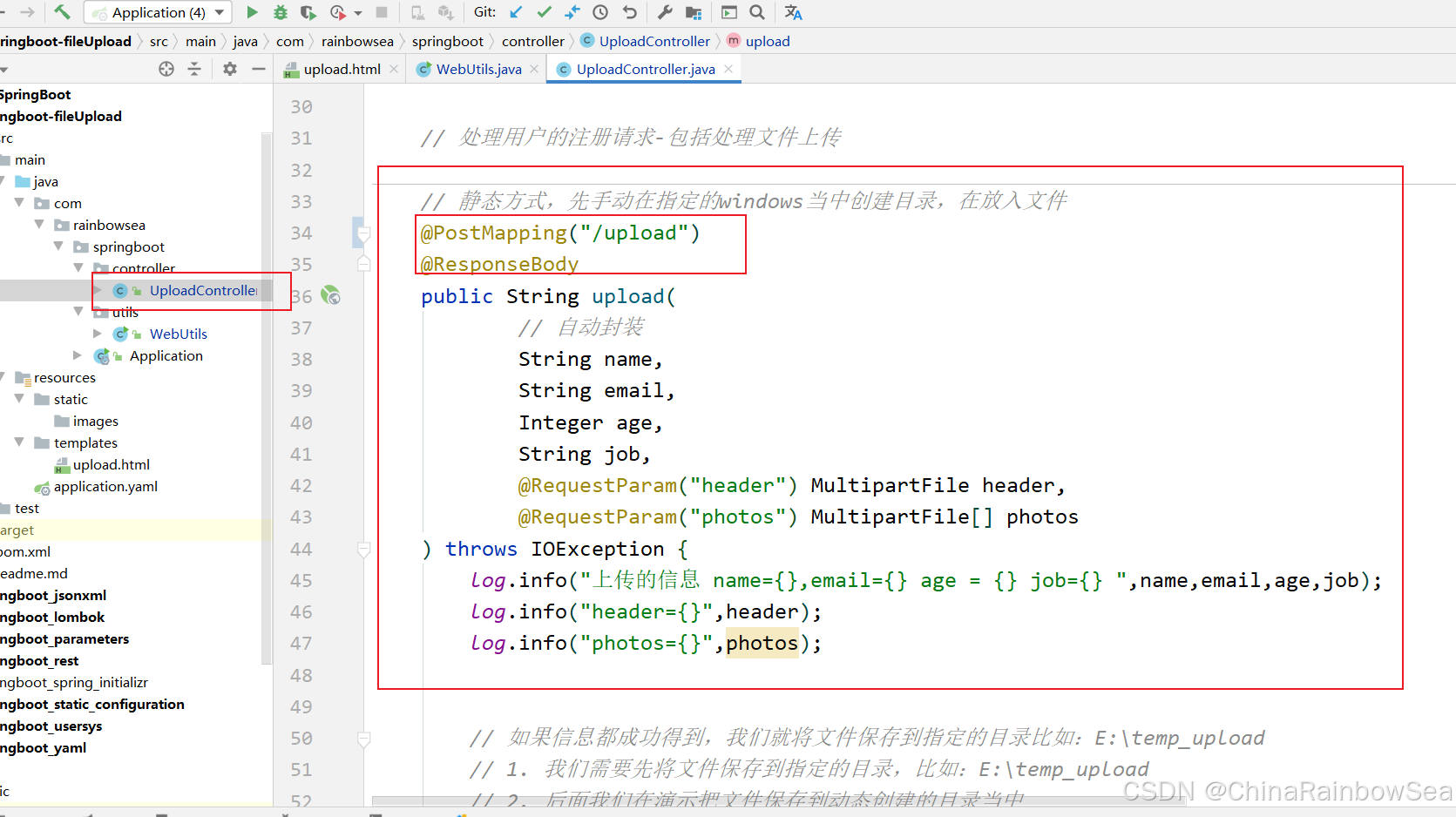 补：Spring Boot 当中实现文件上传功能(附+源代码) - 知乎