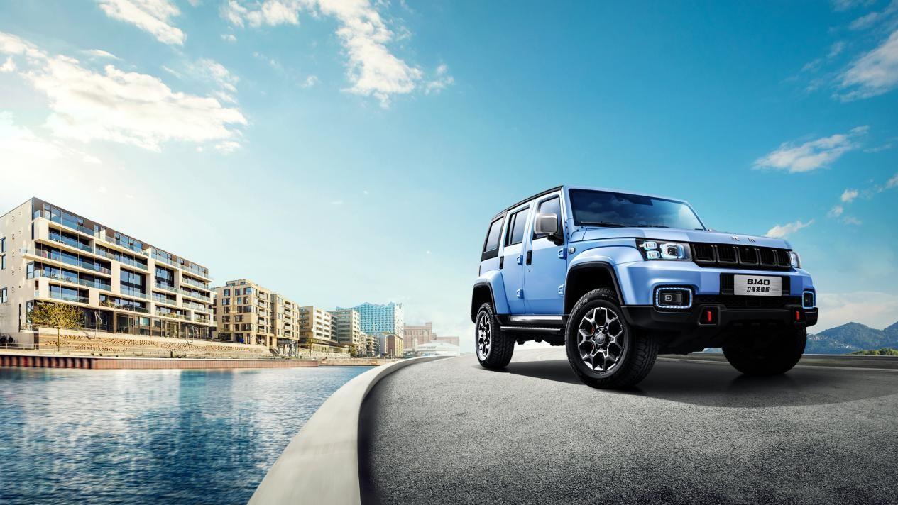 刀锋所至 境界全开 23款BJ40刀锋英雄版售价16.99万元起 - 知乎