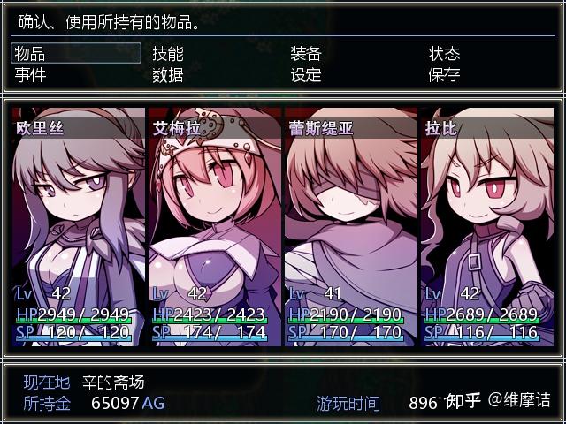 SEQUEL colony测评 - 知乎