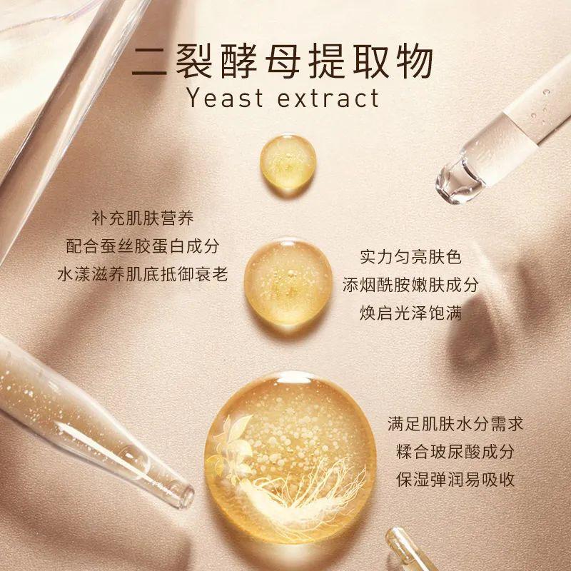 生物发酵技术之--不同微生物的特点 - 知乎