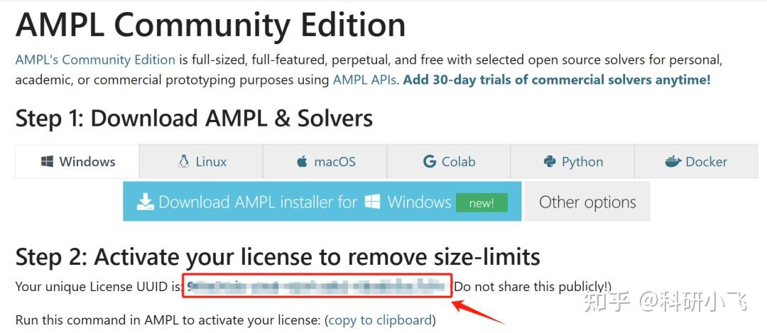 数模 | 求解线性/非线性规划问题，学AMPL建模语言就对了！10分钟上手编程！(上) - 知乎