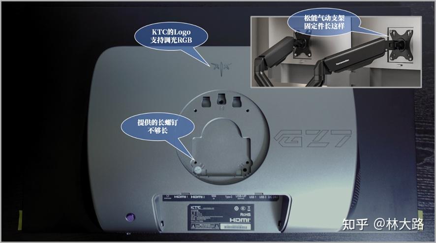 大路测评13期：OLED里面的卷王之王——KTC G27P6 - 知乎