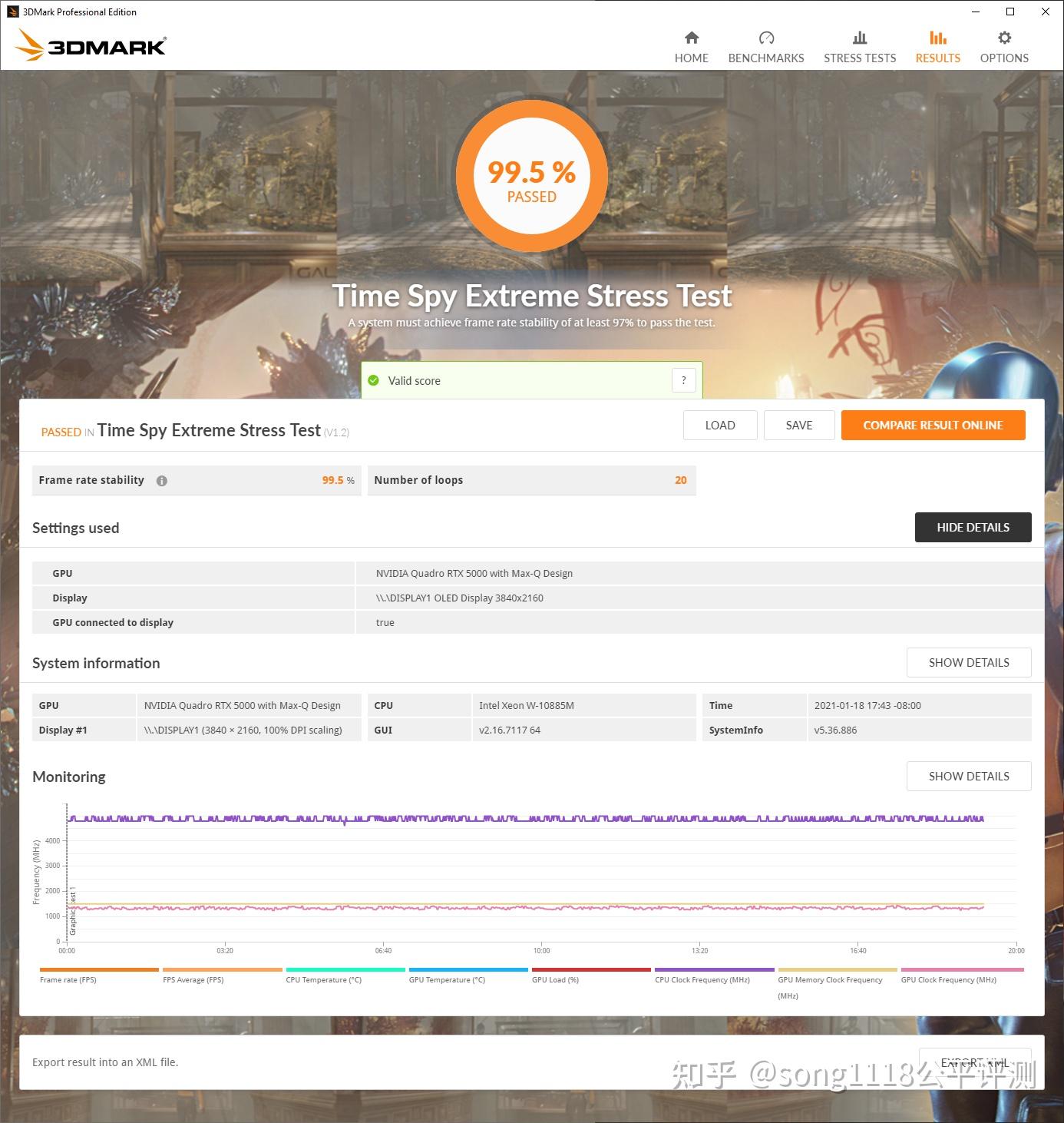 ThinkPad P15 Gen 1评测下篇：两面三刀 - 知乎