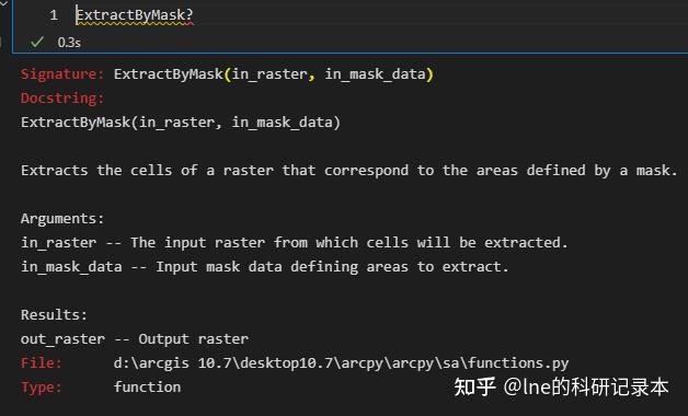 Python--ArcPy批量运行相关代码 - 知乎