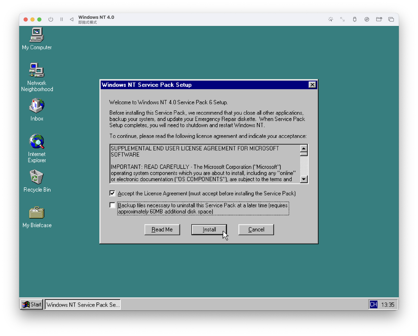 微软本地化拾遗：大中华版 Windows NT Workstation 4.0 - 知乎