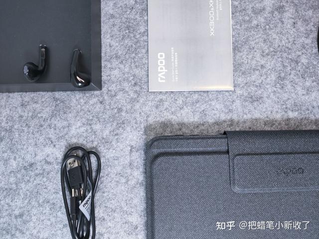 雷柏（Rapoo） XK300 ，让pad变身高能生产力 - 知乎