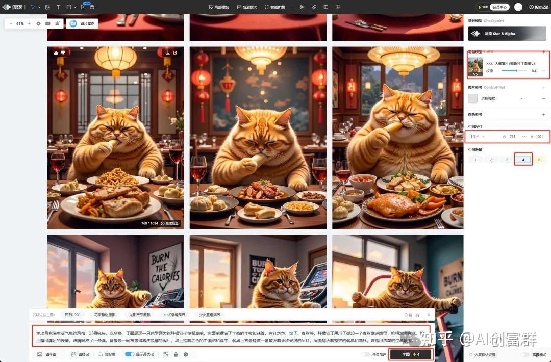 王炸 Deepseek+星流AI+可灵 做猫咪创意视频 35个作品涨粉21.5w - 知乎