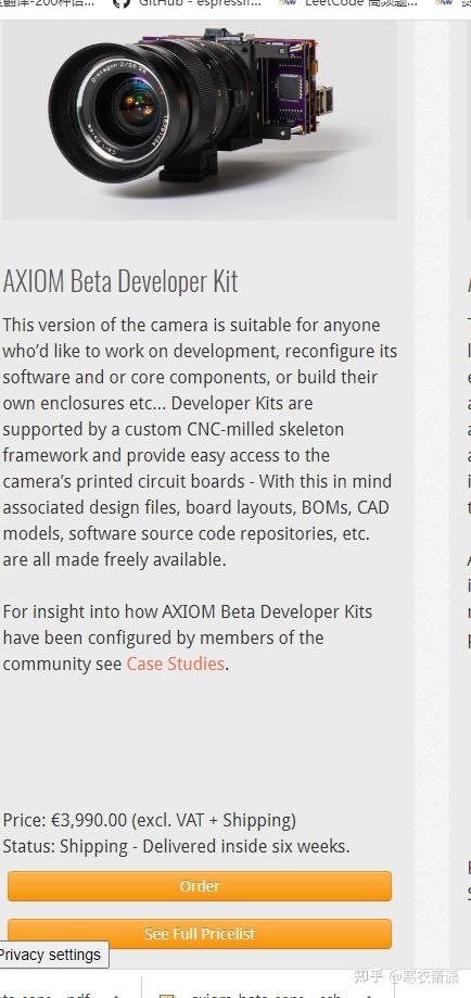 FPGA open source camera - 知乎