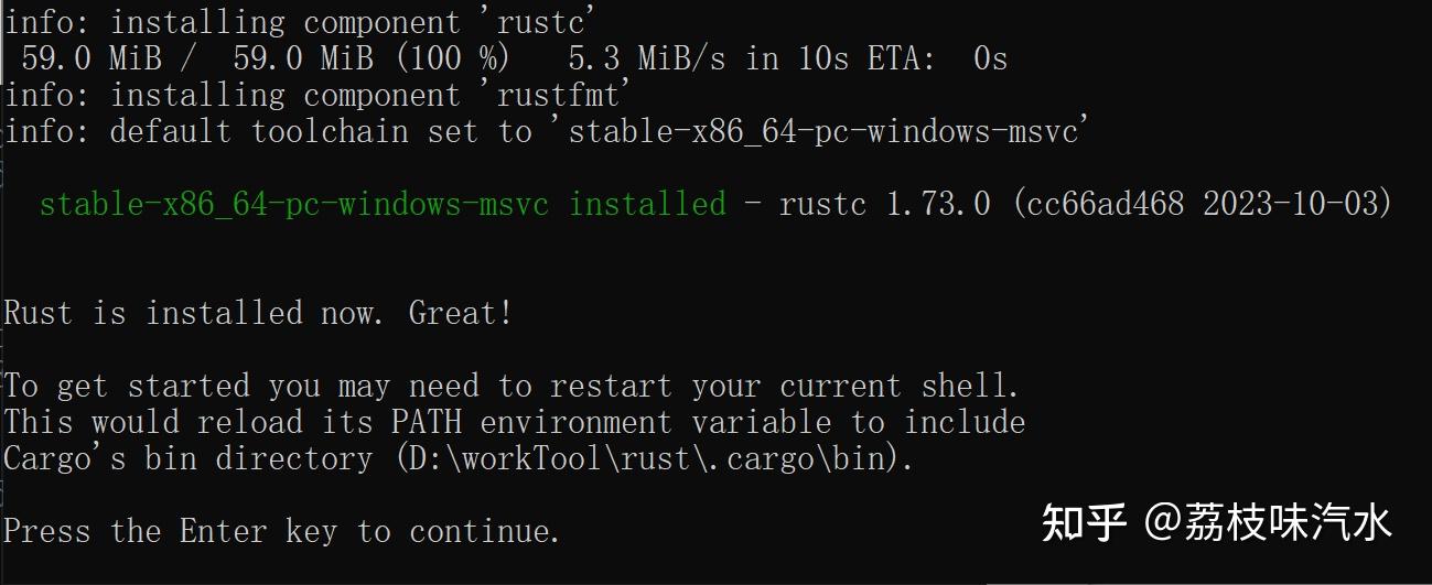 windows安装rust详细教程 - 知乎