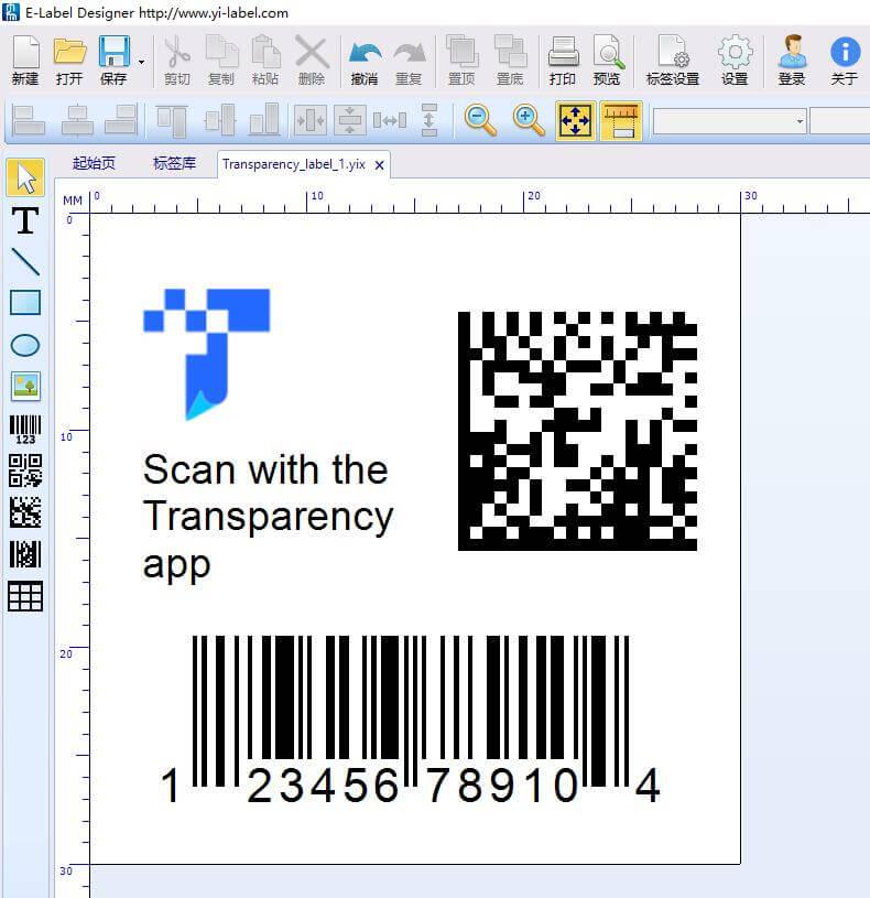 Amazon Transparency 标签模板 - 知乎