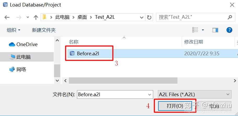 如何快速生成A2L文件（ASAP2 Studio）：基于“前一版本A2L文件+最新map文件” - 知乎