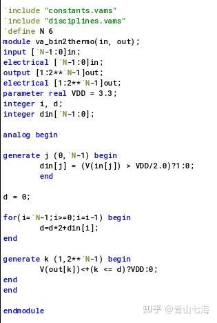 DAC失配整形-如何快速手搭简单DWA电路？ - 知乎