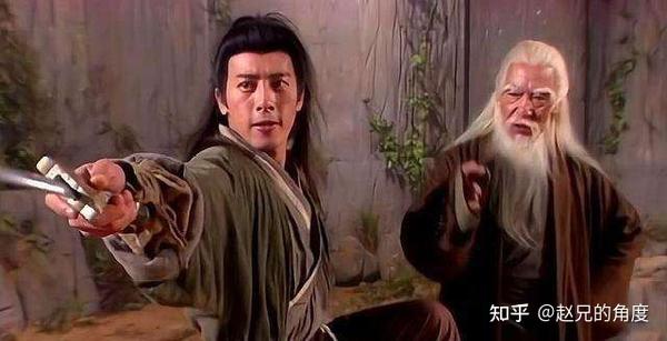 武侠影视剧笑傲江湖令人敬佩的方证大师与隐士风清扬谁更胜一筹？ - 知乎