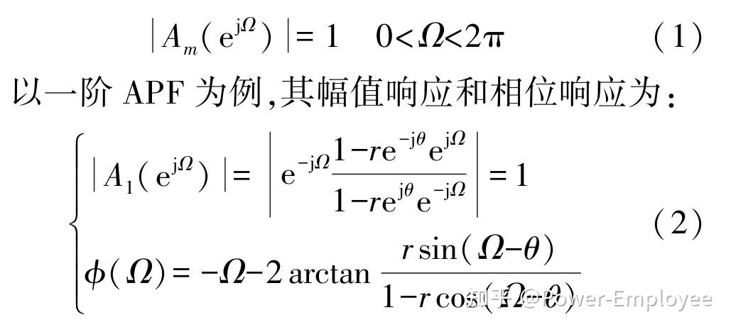 虚拟同步发电机抗扰动控制-低电压穿越策略 - 知乎