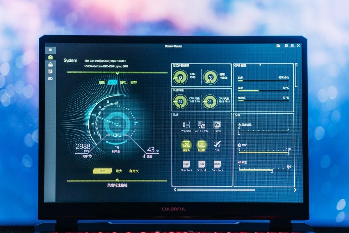 七彩虹隐星P16 2023评测：用上13代酷睿标压，演绎硬核性价比 - 知乎