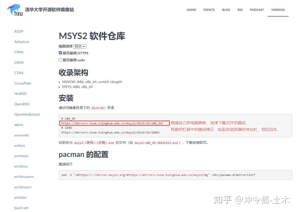 Win11下VSCode+Fortran - 知乎
