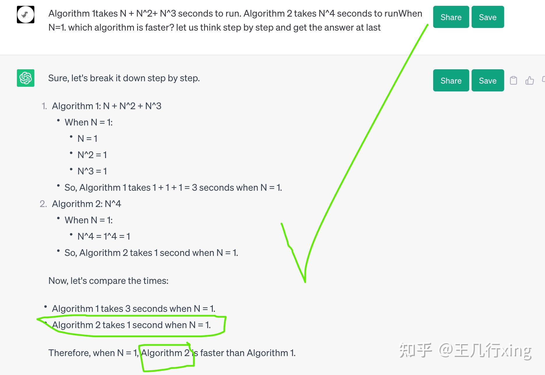 LLM 大幅提升结果的准确性：Let's think step by step -- 来自论文《Large Language Models ...