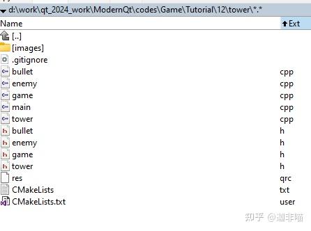 windows11+Qt6.6.2+Qt Game Tutorial 12 - Creating the Enemy简单测试 - 知乎