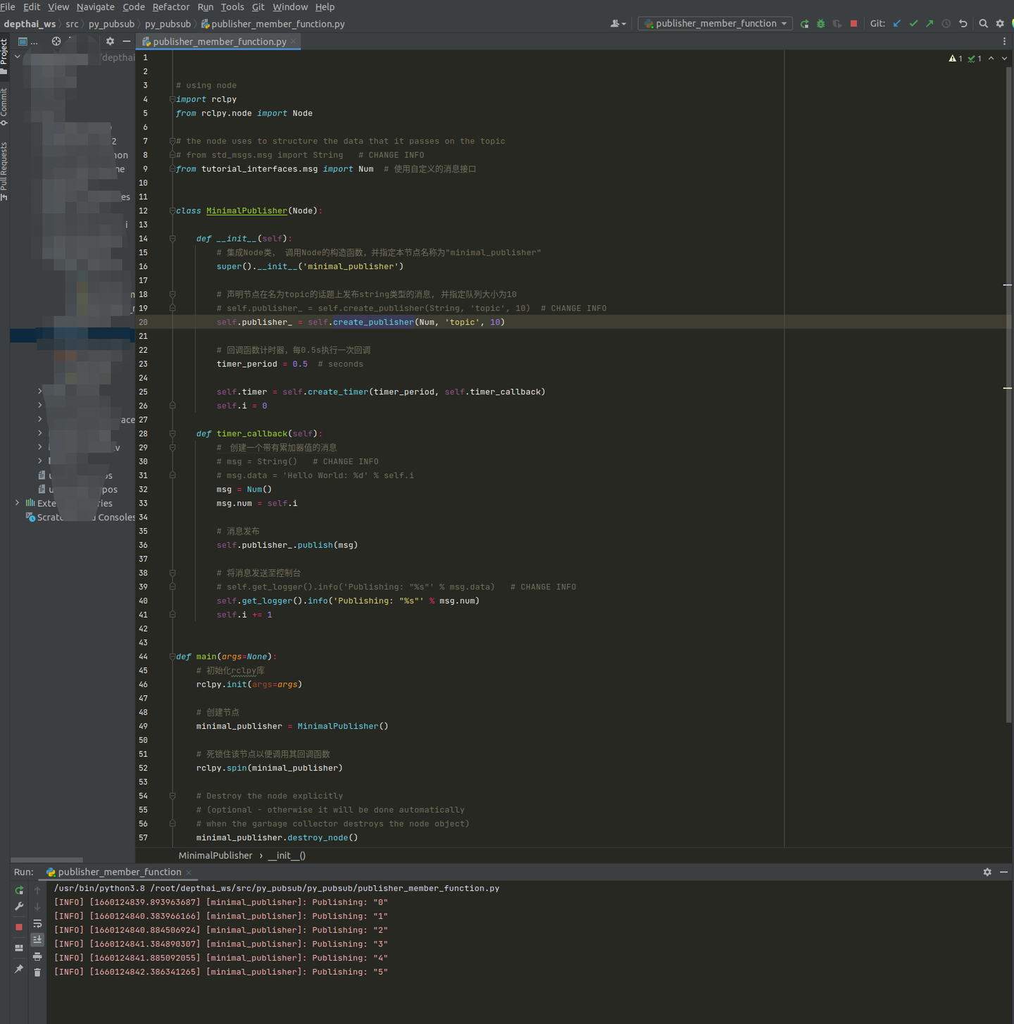 pycharm中调试python-ros2工程 - 知乎