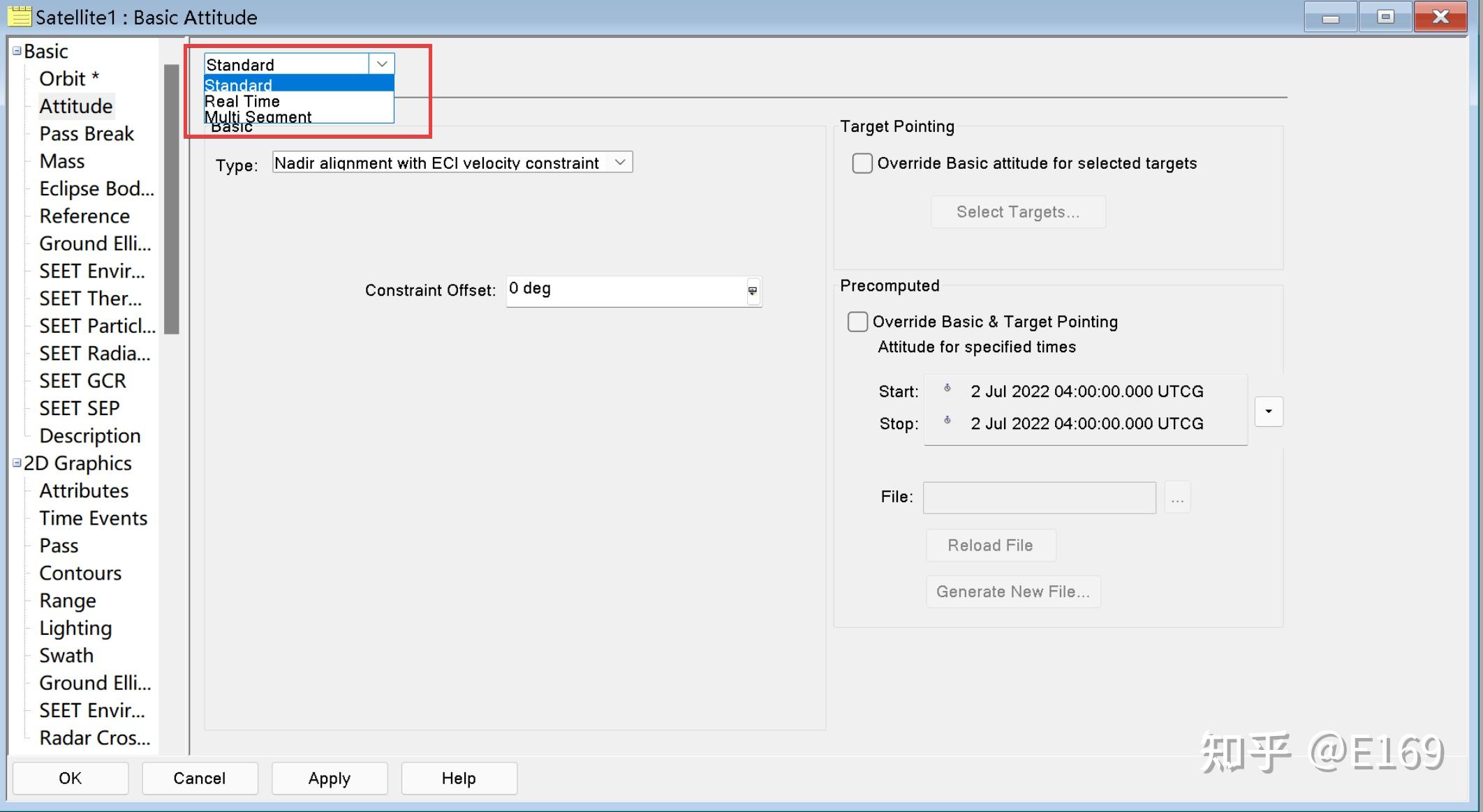STK Satellite全属性配置教程 - lsgxeva - 博客园
