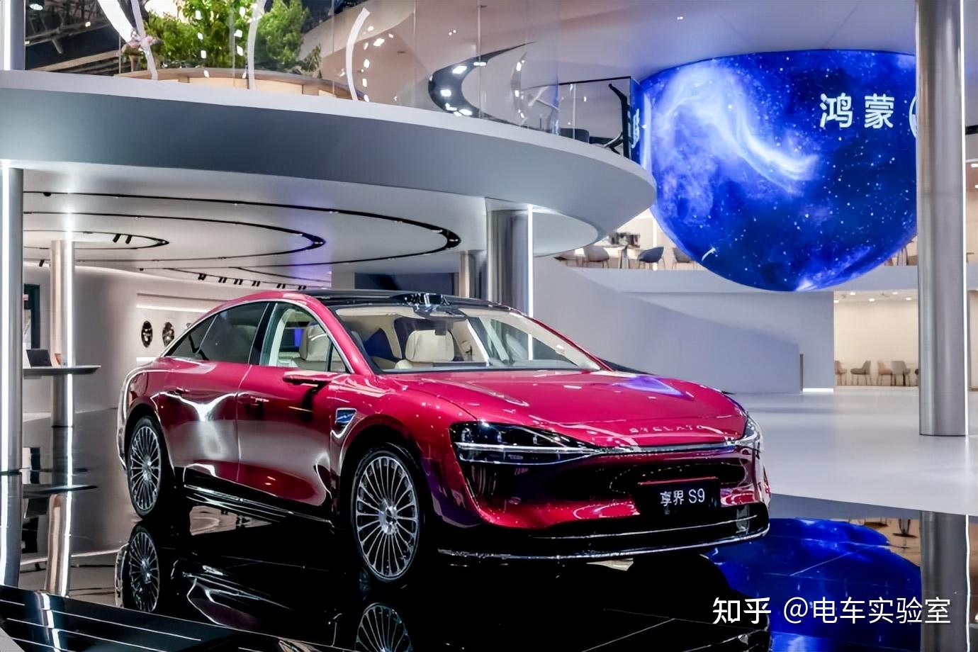 享界 S9T，是享界的一次自我涅槃 - 知乎