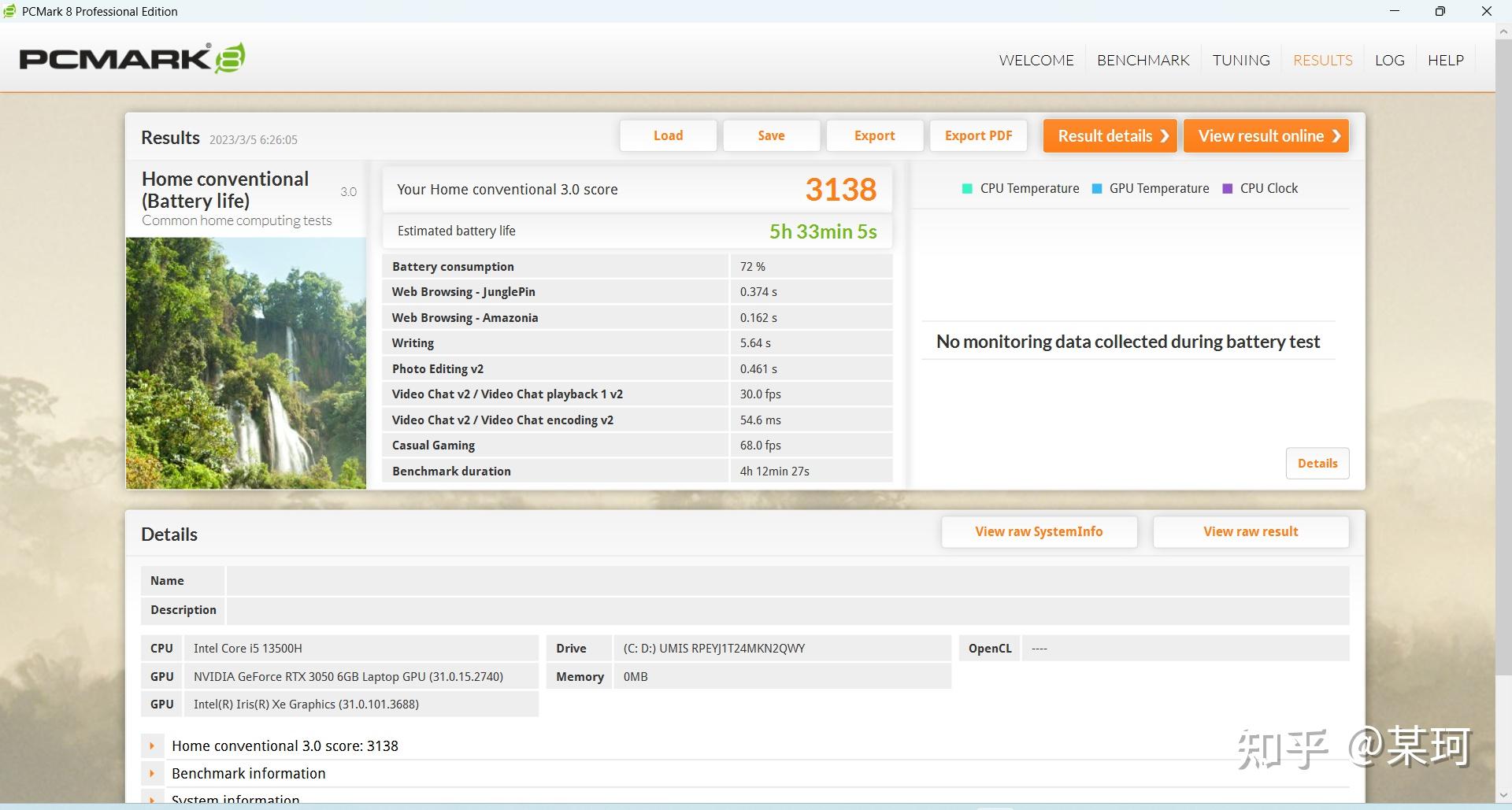 3056性能几何——小新Pro14 2023独显版不浅度评测 - 知乎
