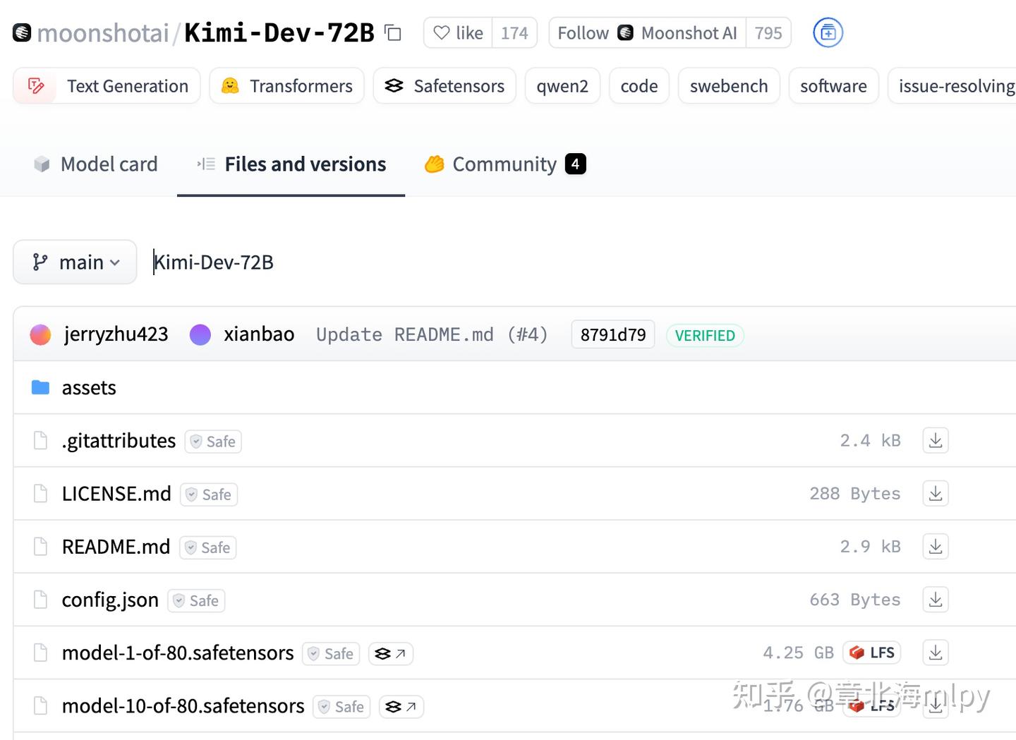 Kimi ，开源！ - 知乎