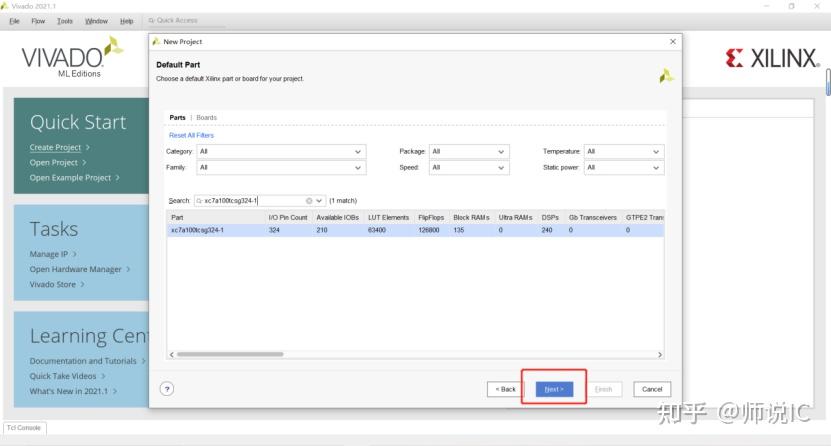 Vivado小白教程 - 知乎