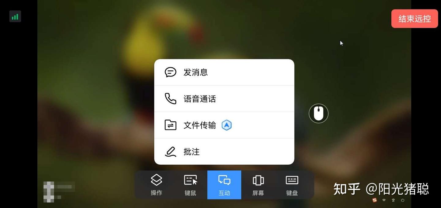 华为Mate70Air新机上手！轻薄直板机搭载ToDesk远程控制竟能巧变电脑？ - 知乎