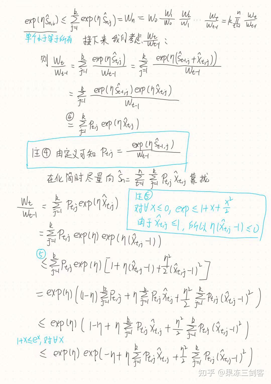Bandit算法专栏：6 Exp3 Algorithm - 知乎