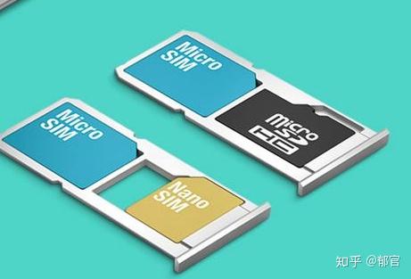 5G超级SIM卡开始发售，与以往普通SIM卡相比有什么区别？ - 知乎
