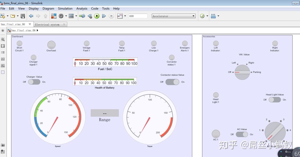 Simulink模型分享---整车，BMS，悬架 - 知乎