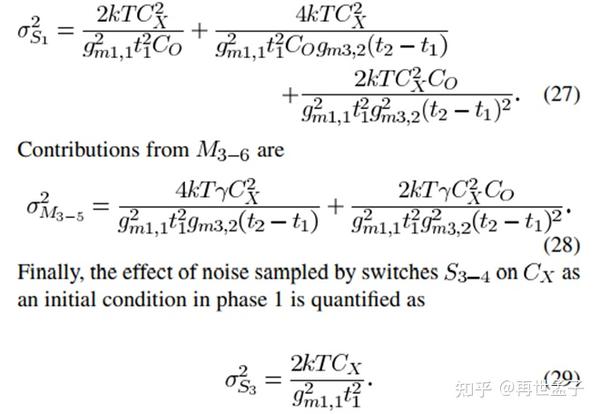 StrongARM Latch比较器设计 - 知乎