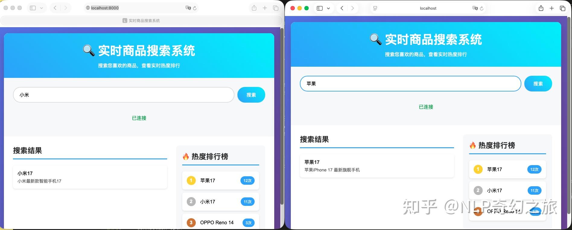 FastAPI高级教程（二）WebSocket的使用 - 知乎