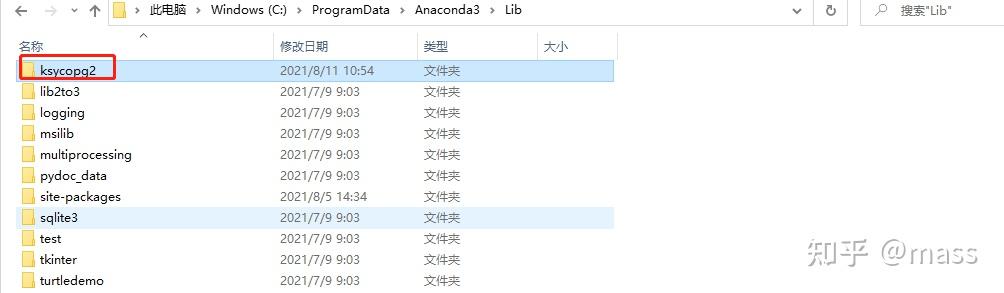 python3.X 操作kingbase - 知乎