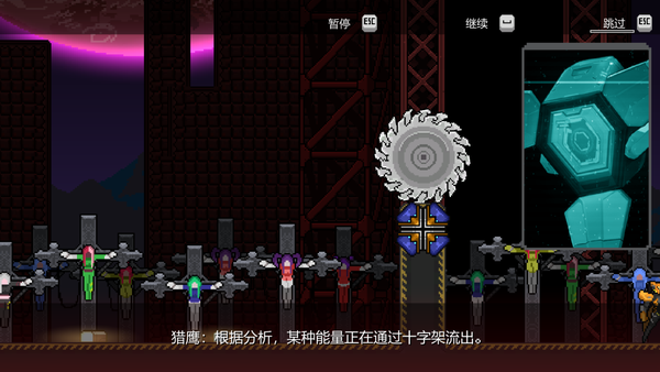 【回声评测】《机甲少女Metal Unit》：美少女+机甲+肉鸽，试问谁不喜欢？ - 知乎