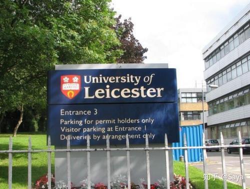 莱斯特大学算名校吗？相当于国内什么大学？ - 知乎