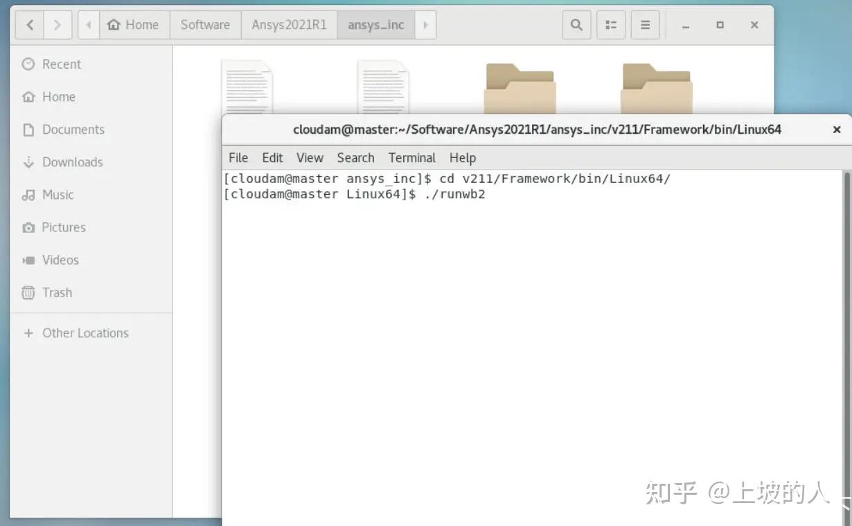 Linux (CentOS 7) 下安装Ansys 2021 R1 教程 - 知乎