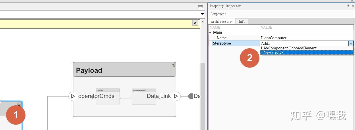 System Composer（MBSE） - 知乎
