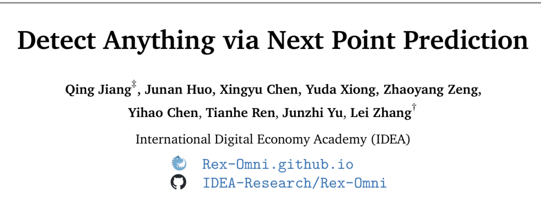 IDEA提出Rex-Omni：将目标检测变为“下一个点预测”，零样本性能超越DINO - 知乎