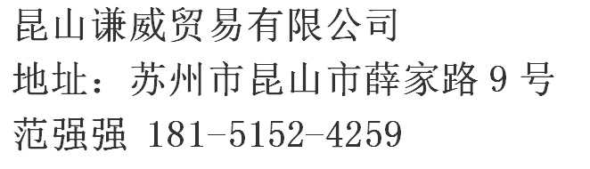 2025年最新LEXAN FR60 V0阻燃PC薄片性能介绍 - 知乎